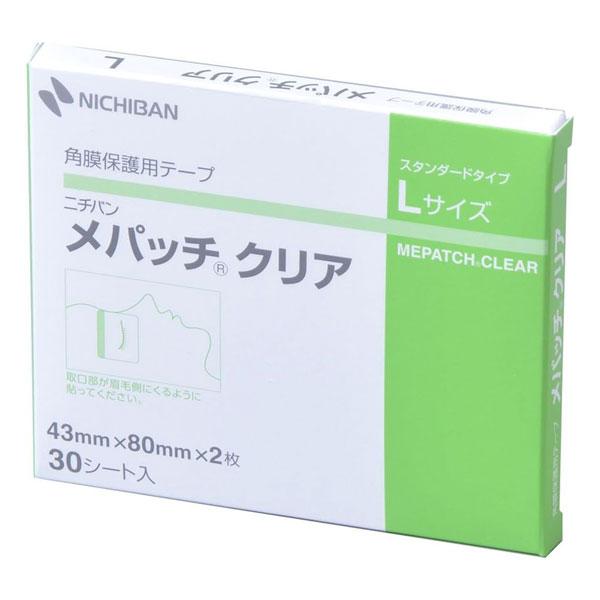 ニチバン メパッチ クリア Lサイズ 角膜保護用テープ