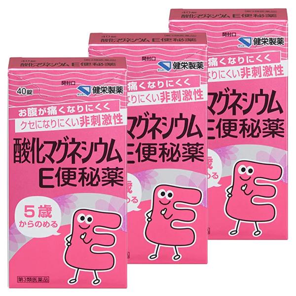 ケンエー/酸化マグネシウムE便秘薬/非刺激性