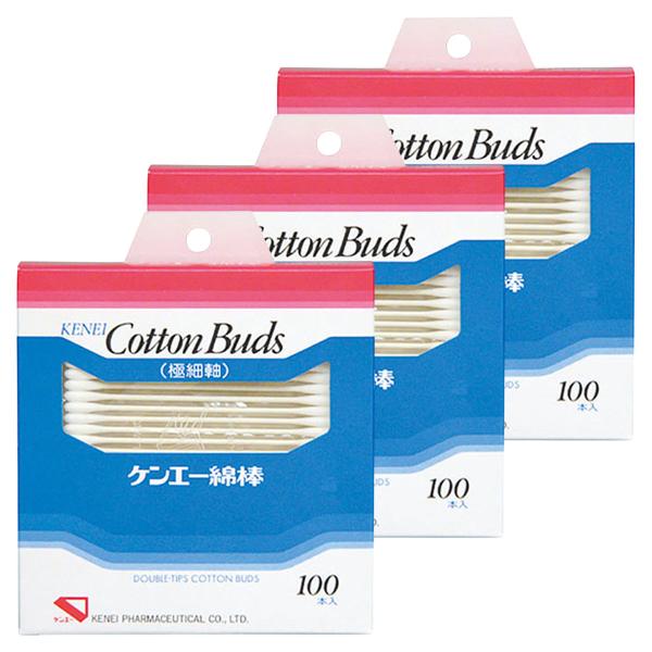 健栄製薬/ケンエー綿棒/紙軸タイプ/赤ちゃんのお世話用に便利