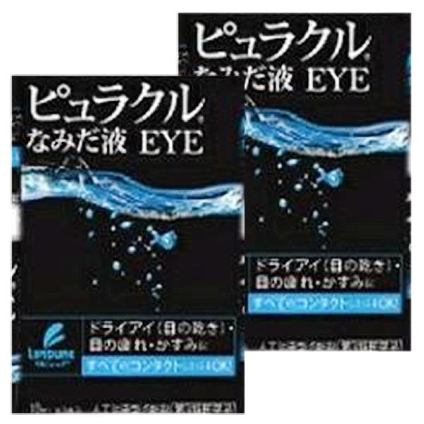 日東メディック/人口涙液型点眼剤/ドライアイ