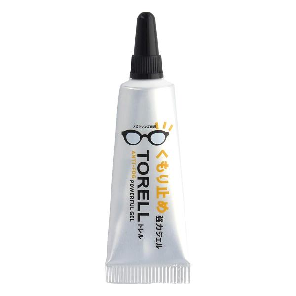 トレル/眼鏡のくもり止め/強力ジェルで効果長持ち