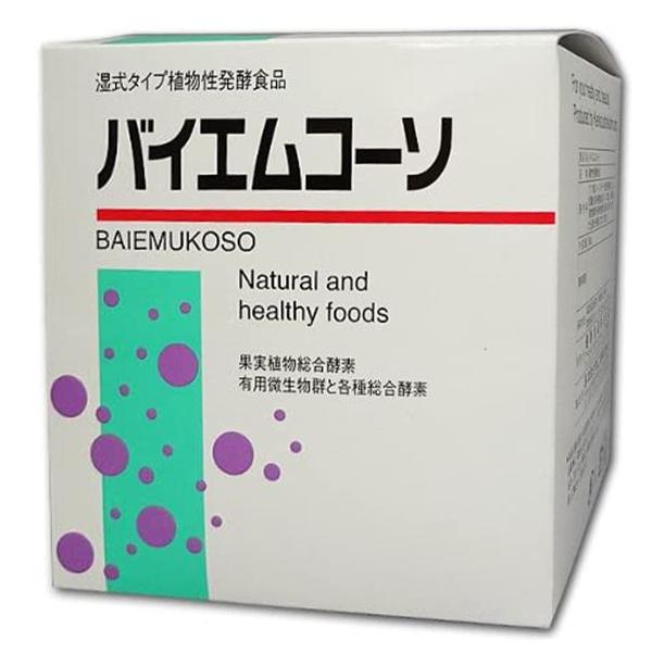 特徴：本品は、新芽など数十種の果実エキスや植物液に、天然野生の酵母菌と好気性食用微生物を総合培養し、ブドウ糖・果糖・蜂蜜等で安定させた植物性発酵食品となっています。各種植物性酵素・微生物がぜいたくに含まれています。現代人に不足しがちな酵素を...