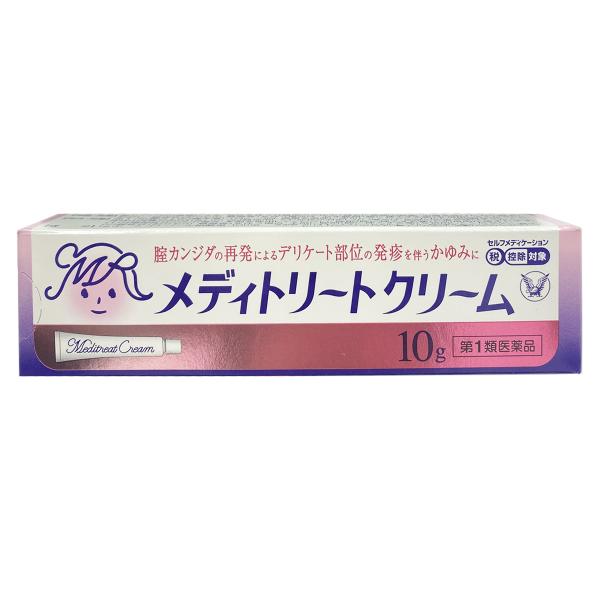 ●カンジダ菌は、健康な女性でも皮膚、口の中、消化管、腟に存在します。腟カンジダは、かぜ、疲労、ストレスなどで免疫機能が低下したり、以下の要因で腟の中のカンジダ菌が増殖し、発症する疾患で、腟のかゆみ、おりもの（白色）、発赤、熱感、痛みを生じま...