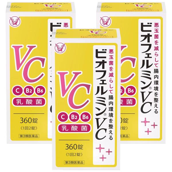 便秘/ 乳酸菌と3種のビタミン配合 /腸内環境を改善<br>