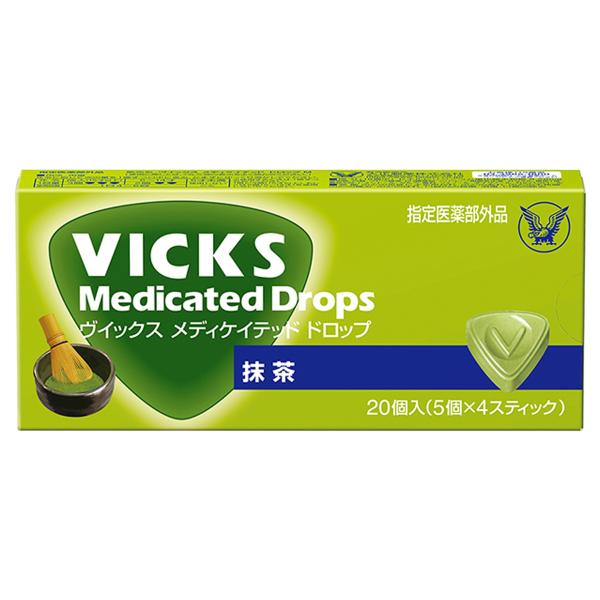 ヴイックスドロップ/口腔内の殺菌・消毒/のどの痛み・のどのあれ