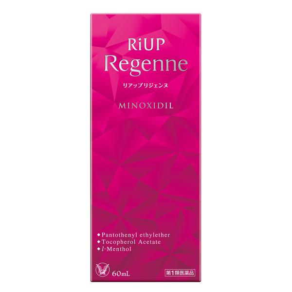 「リアップリジェンヌ」はミノキシジルを有効成分とする女性用の医薬品です。医薬品は、用法用量を逸脱すると重大な健康被害につながります。必ず使用する際に商品の説明書をよく読み、用法用量を守ってご使用ください。用法用量を守って正しく使用しても、副...