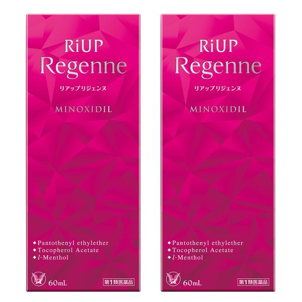 「リアップリジェンヌ」はミノキシジルを有効成分とする女性用の医薬品です。医薬品は、用法用量を逸脱すると重大な健康被害につながります。必ず使用する際に商品の説明書をよく読み、用法用量を守ってご使用ください。用法用量を守って正しく使用しても、副...
