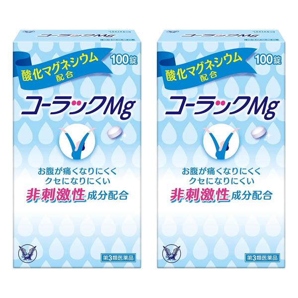 コーラック/大正 コーラック/便秘に