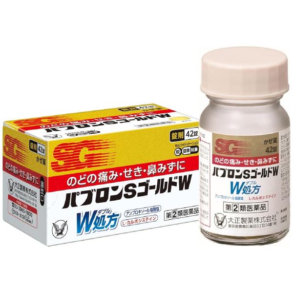 特徴 ●パブロンSゴールドW錠は、アンブロキソール塩酸塩、L-カルボシステインをはじめ6種類の有効成分を配合し、のどの痛み、せき、鼻みずなど11のかぜの諸症状に効果をあらわすかぜ薬です。 ●8才から服用でき、家族の常備薬にも適しています。 ...