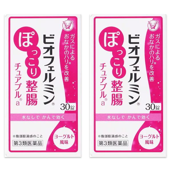 大正製薬 ビオフェルミンぽっこり整腸チュアブルa 便秘 整腸