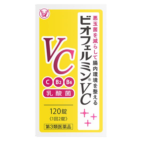 大正製薬 ビオフェルミンVC 錠剤 乳酸菌 便秘 整腸 腹部膨満感