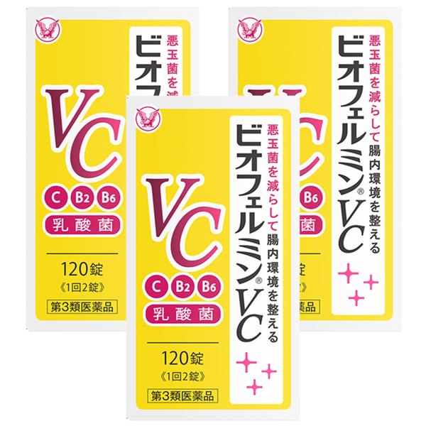 大正製薬 ビオフェルミンVC 錠剤 乳酸菌 便秘 整腸 腹部膨満感