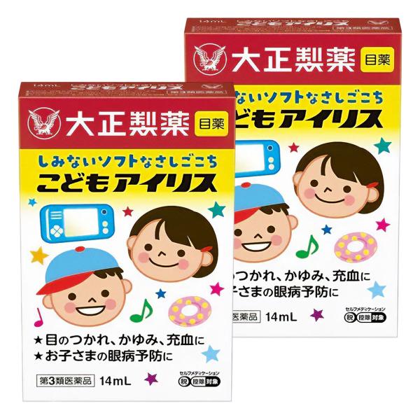 大正製薬 こどもアイリス 14mL 目薬 点眼薬 目のつかれ かゆみ