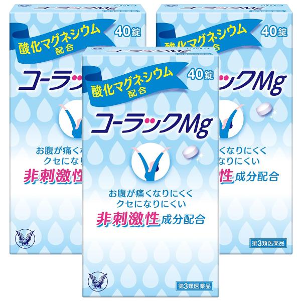 コーラック/大正 コーラック/便秘に