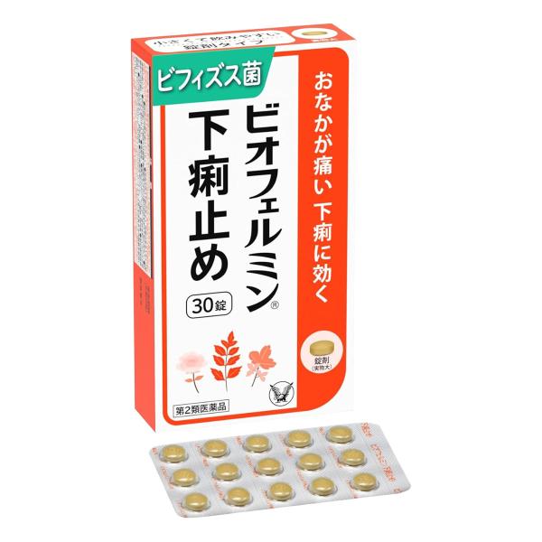 ●効果・効能● 腹痛を伴う下痢、下痢、消化不良による下痢、食あたり、水あたり、はき下し、くだり腹、軟便 ●用法・用量● 次の量を、食後に水またはお湯で服用すること。 ※１日３回　表示は１回あたりの量 成人（15歳以上）…3錠 11歳〜14歳...