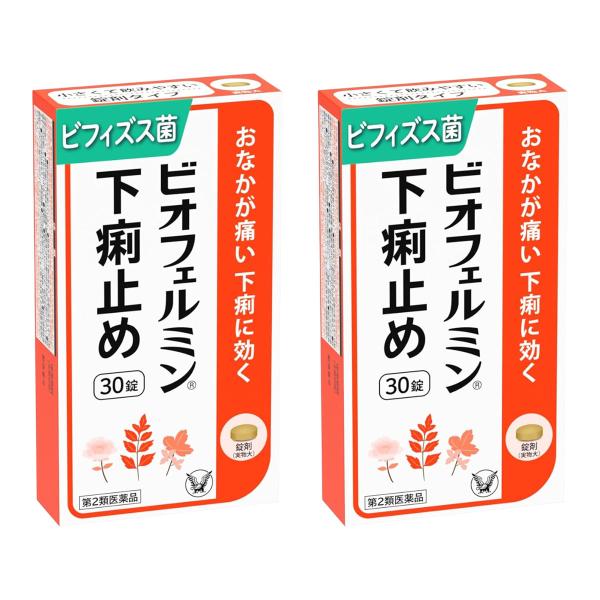●効果・効能● 腹痛を伴う下痢、下痢、消化不良による下痢、食あたり、水あたり、はき下し、くだり腹、軟便 ●用法・用量● 次の量を、食後に水またはお湯で服用すること。 ※１日３回　表示は１回あたりの量 成人（15歳以上）…3錠 11歳〜14歳...
