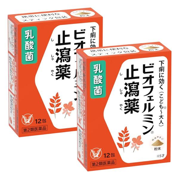 生薬、乳酸菌配合。飲みやすい細粒。スティック包装。 ビオフェルミン止瀉薬は、のみやすい細粒。スティック包装で、出勤時や旅行時の携帯にも便利です。 【効能・効果】 下痢、腹痛を伴う下痢、消化不良による下痢、食あたり、水あたり、くだり腹、はき下...