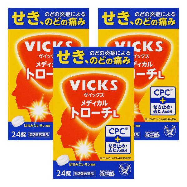 VICKS ヴイックス メディカル トローチL 24錠 のどの痛み せき