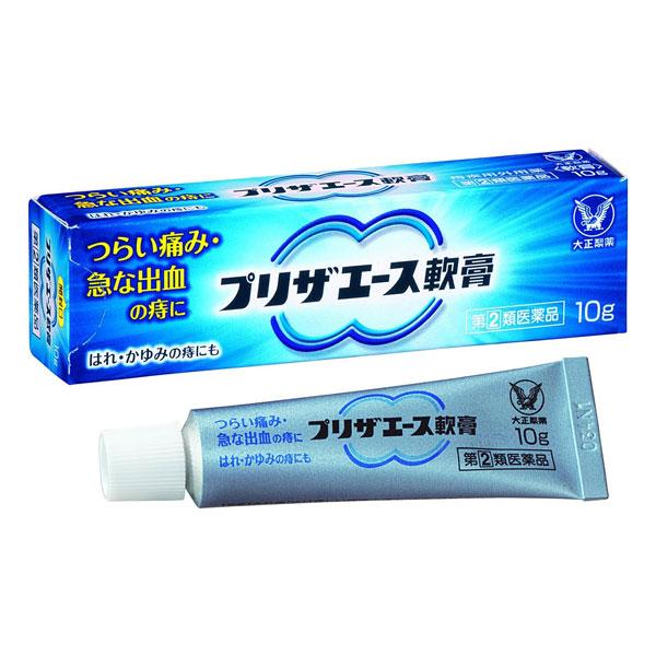 大正製薬 プリザエース軟膏 10g きれ痔 さけ痔 出血をおさえる