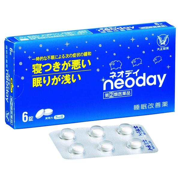 特徴 ネオデイは、寝つきが悪い、眠りが浅い、といった一時的な不眠症状の緩和に効果を表します。 効果・効能 一時的な不眠の次の症状の緩和：寝つきが悪い、眠りが浅い