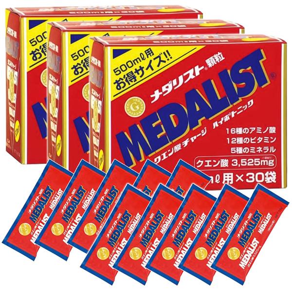 特徴メダリストはクエン酸回路に注目し、忙しい現代人に不足しがちな約40種類の栄養素（クエン酸をメインに、ビタミンB2、ビタミンＣ、カルシウム、マグネシウム、アミノ酸、カテキンなど）を一度においしく飲んでいただけるよう開発された飲料です。味付...