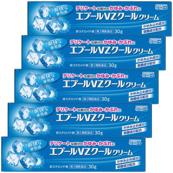 汗・ムレ　股間のかゆみに！デリケートエリアのかゆみ・かぶれ・しっしん治療薬デリケアエムズ(デリケアM's)等を普段お使いの方にも＜【第2類医薬品】エプールVZクール＞■特徴6種の有効成分が効果を発揮！デリケートな部分のかゆみ・かぶれに。Wの...
