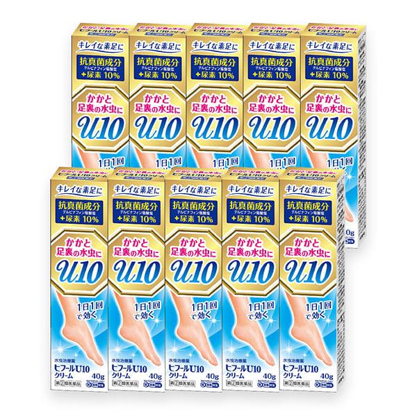 ＜ヒフールＵ10クリーム 40g＞■特徴硬くなったかかと等の水虫は、角質層が他の部分より厚く薬が浸透しにくくなっています。抗真菌成分＋尿素10％が配合されたヒフールＵ10クリームは1日1回の使用により、角質層の深部まで浸透し水虫菌をしっかり...