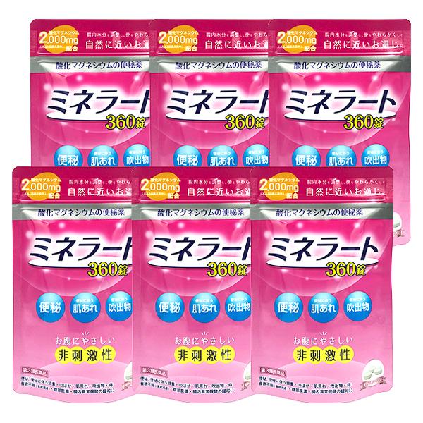 ＜酸化マグネシウム便秘薬　ミネラート＞製品名/ミネラート医薬品分類/一般用医薬品リスク区分/第3類医薬品>■特徴酸化マグネシウムは、腸内水分を調整し、便を柔らかくし自然なお通じを促す為、腹痛を伴い難いのが特長です。充分な水と共に服用す...