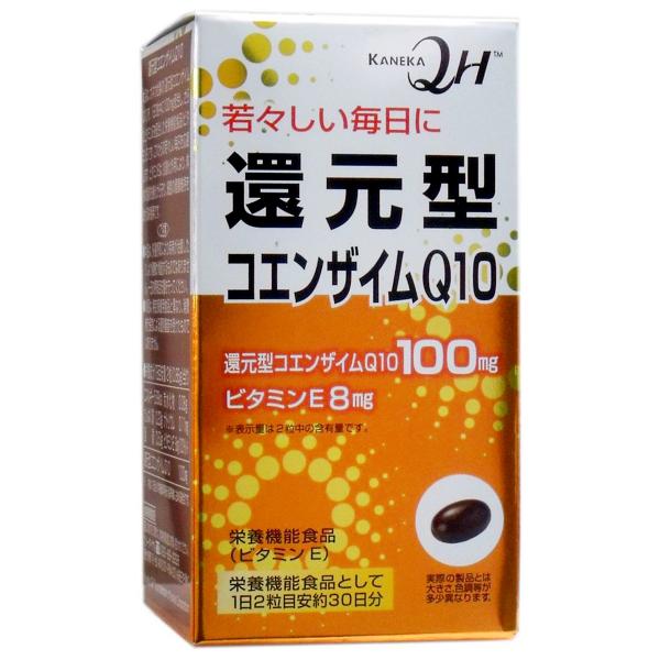 特徴 ・本品は直接体内で働く“還元型”コエンザイムを１日目安量２粒中に100mg配合しております。 ・年齢が気になりだした方や、これまでのコエンザイムＱ10では物足りなかった方には“還元型”をお勧めします。 ・また、ビタミンEを国の定める規...