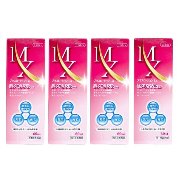 「MXプラスローション La」はミノキシジルを有効成分とする女性用の医薬品です。医薬品は、用法用量を逸脱すると重大な健康被害につながります。必ず使用する際に商品の説明書をよく読み、用法用量を守ってご使用ください。用法用量を守って正しく使用し...