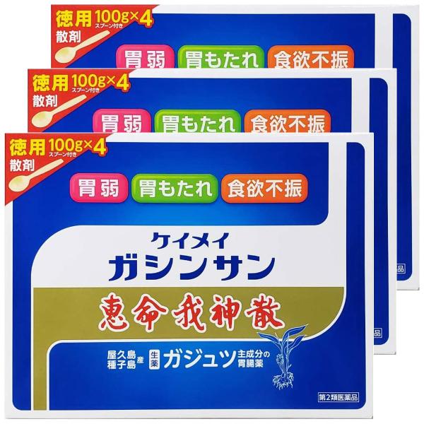効果・効能食欲不振（食欲減退）、胃部・腹部満感、消化不良、胃弱、食べ過ぎ（過食）、飲み過ぎ（過飲）、胸やけ、もたれ（胃もたれ）、胸つかえ、はきけ（むかつき、胃のむかつき、二日酔・悪酔のむかつき、嘔気、悪心）、嘔吐用法・用量 ●次の量を水又は...