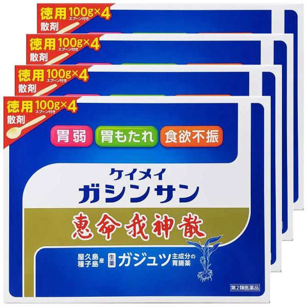 効果・効能食欲不振（食欲減退）、胃部・腹部満感、消化不良、胃弱、食べ過ぎ（過食）、飲み過ぎ（過飲）、胸やけ、もたれ（胃もたれ）、胸つかえ、はきけ（むかつき、胃のむかつき、二日酔・悪酔のむかつき、嘔気、悪心）、嘔吐用法・用量 ●次の量を水又は...