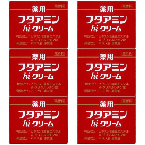 しっとりなめらか。お肌にうるおいと栄養を与え、炎症をしずめます。無臭性で、安全性の高い天然成分を使用しているので安心してお使いいただけます。赤ちゃんからお年寄りまで。皮膚保護を目的とした薬用の栄養・整肌クリームです。