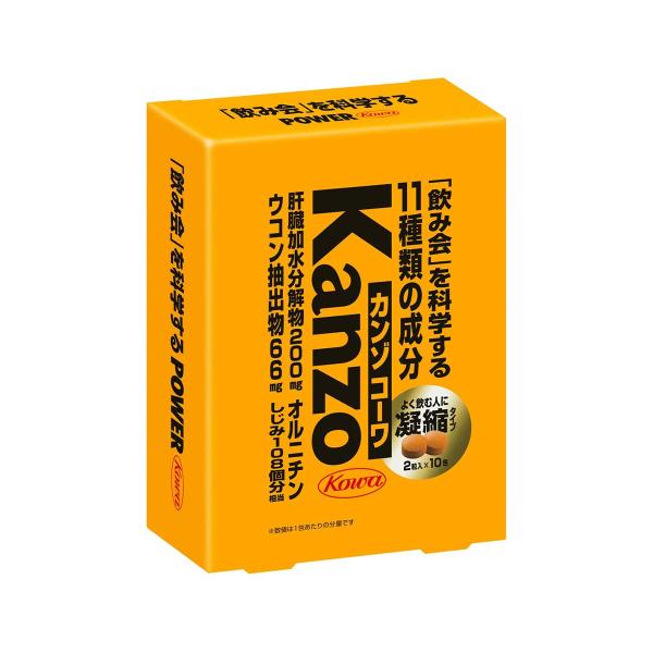 商品特徴楽しくお酒を飲んでもらいたい。お酒で翌朝つらい思いをしてほしくない。 そんな想いで、製薬会社の興和が、『飲み会』を科学して誕生したのが、『カンゾコーワ』です。 アミノ酸などを豊富に含む「肝臓加水分解物」に、お酒好きに嬉しい「ウコン抽...