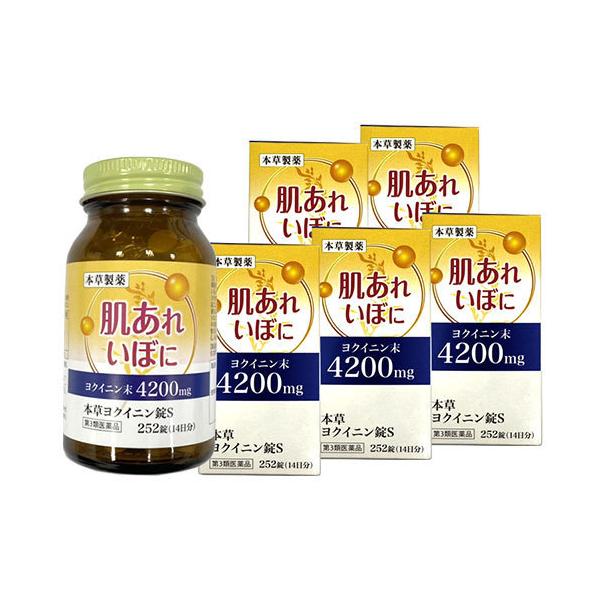商品説明：いぼ・皮膚のあれなどに効果のある皮膚の薬です。効能・効果：いぼ・皮膚のあれ用法・用量：次の量を1日3回食間又は食前に水又は温湯にて服用すること。 ［年齢：1回量：1日服用回数］ 大人（15歳以上）：6錠：3回11歳以上15歳未満：...
