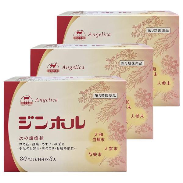 製品特徴●ジンホルは女性特有の症状に対し効果があるとされるサフラン等の生薬を粉末化・配合した女性のための婦人薬です。 ●生薬の全て（エキスではなく末で配合）を粉にして配合しており、数種類の生薬の組み合わせにより独特な効果があります。 ●漢方...