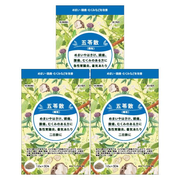 薬効分類 / 五苓散＜【第2類医薬品】てんぐ五苓散（顆粒）＞めまいや吐き気、水溶性下痢、急性胃腸炎、暑気あたり、頭痛、気圧性頭痛、むくみ、二日酔いに効く漢方製剤勉強堂の漢方薬 benkyou kampo■特徴てんぐ五苓散（顆粒）は、5種の生...