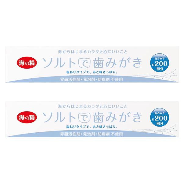 海の精/ハミガキ粉/歯磨き粉/塩歯みがき