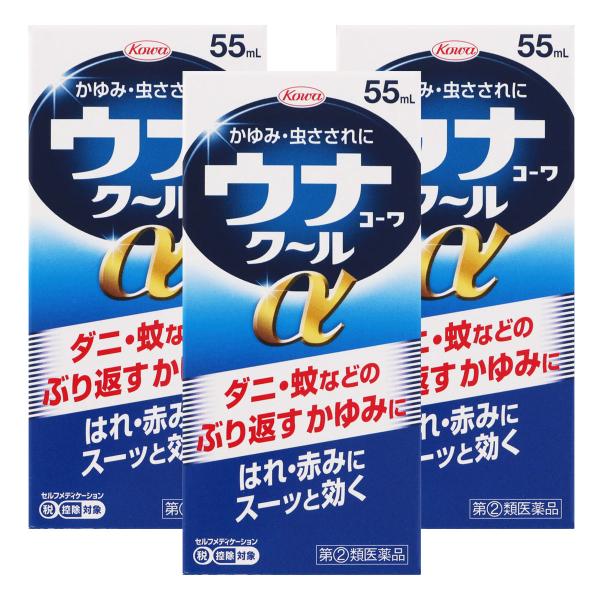 特徴●ぶり返すガンコなかゆみをすばやく抑えるリドカインがかゆみの伝わりを止めると同時に、ジフェンヒドラミン塩酸塩がかゆみのもととなるヒスタミンの働きを抑えます。●気になる赤みをしっかり抑えるステロイド成分のデキサメタゾン酢酸エステルがかゆみ...