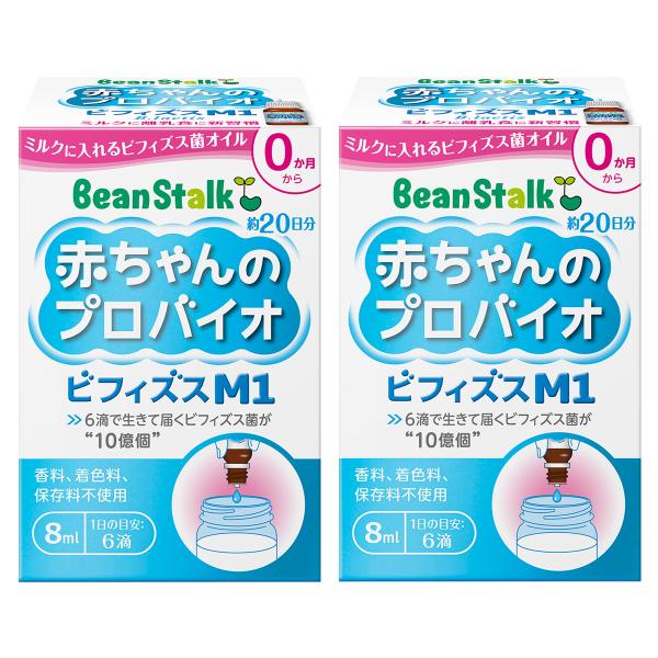 特徴 母乳栄養児の腸内にはビフィズス菌が多いことが知られています。 世界で乳児に使用されているビフィズス菌B.lactis（BB-12&amp;#8482;）を植物油に混合したサプリメントです。 1日6滴で10億個の生きて届くビフィズス菌が...