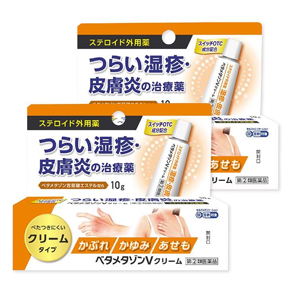 【第(2)類医薬品】ベタメタゾンVクリームステロイド外用薬ベタメタゾン吉草酸エステル配合しっしん 皮膚炎 あせも かぶれ かゆみ しもやけ じんましん