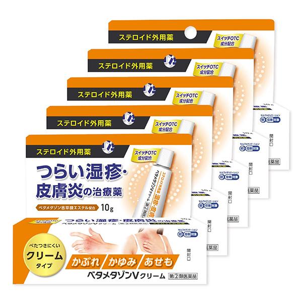 【第(2)類医薬品】ベタメタゾンVクリームステロイド外用薬ベタメタゾン吉草酸エステル配合しっしん 皮膚炎 あせも かぶれ かゆみ しもやけ じんましん
