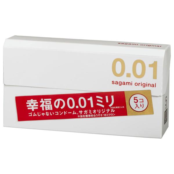 相模ゴム/コンドーム/避妊具