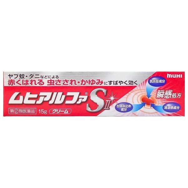 池田模範堂/かゆみ・かぶれ・虫さされに！/指定第2類医薬品