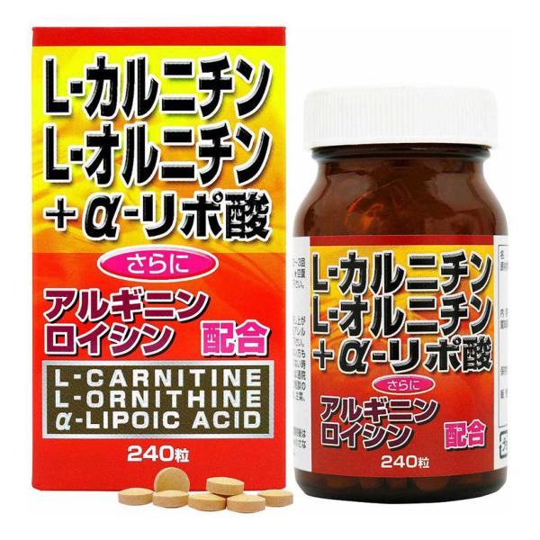 特徴L-カルニチンとα-リポ酸で美容と健康にL-カルニチンは、摂取した脂肪をエネルギー産生へと導いてくれる栄養素です。また、L-カルニチンは消耗したエネルギー補給に役立ち、アスリートや忙しく働く方の活動を支えますが、私達の体の中で作られる量...