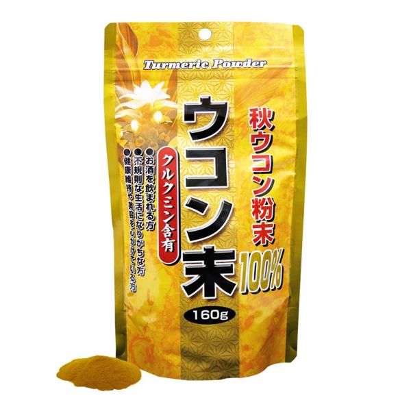 滅菌処理した秋ウコン粉末を100%使用。クルクミンをたっぷりと含んでいます。お酒を飲む機会が多い方、生活が不規則になりがちな方、毎日の美容や健康維持にお役立てください。