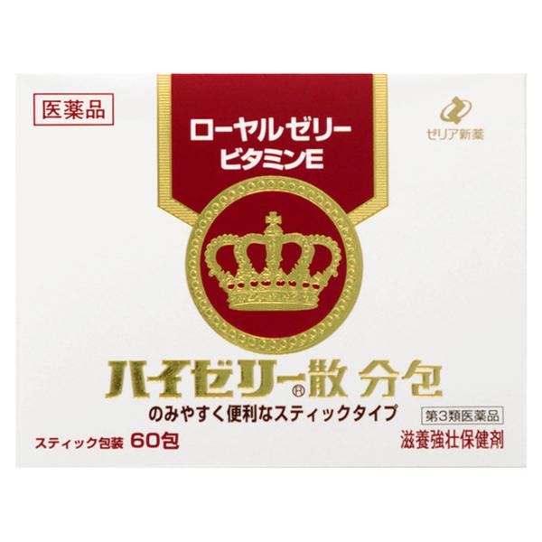 栄養補給/滋養強壮薬/ローヤルゼリー・ビタミンE配合