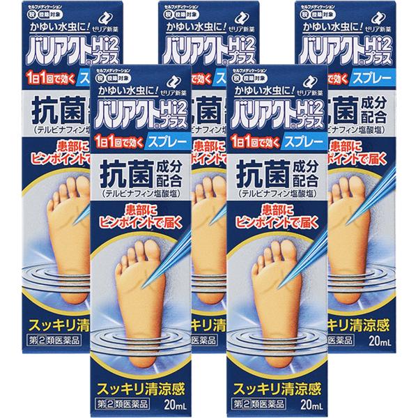 商品特徴テルビナフィン塩酸塩の殺真菌作用と角質浸透性により、1日1回の噴霧で白癬菌を殺菌します。7種の有効成分がみずむし、たむし等による不快なかゆみ、痛みを鎮めます。速乾性に優れ、患部にピンポイントに届くスプレーです。