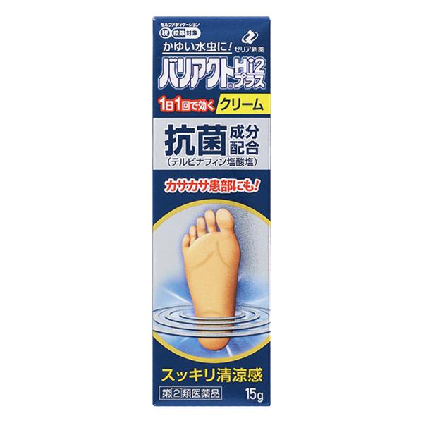 テルビナフィン塩酸塩の殺真菌作用と角質浸透性により、1日1回の噴霧で白癬菌を殺菌します。7種の有効成分がみずむし、たむし等による不快なかゆみ、痛みを鎮めます。べたつかず、さらっとした使用感のクリーム剤です。