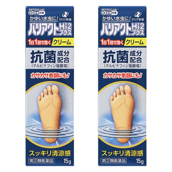 テルビナフィン塩酸塩の殺真菌作用と角質浸透性により、1日1回の噴霧で白癬菌を殺菌します。7種の有効成分がみずむし、たむし等による不快なかゆみ、痛みを鎮めます。べたつかず、さらっとした使用感のクリーム剤です。